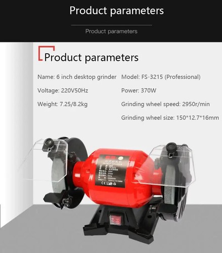 Desktop Grinder Household Electric Multi-Function Hand Grinder ...