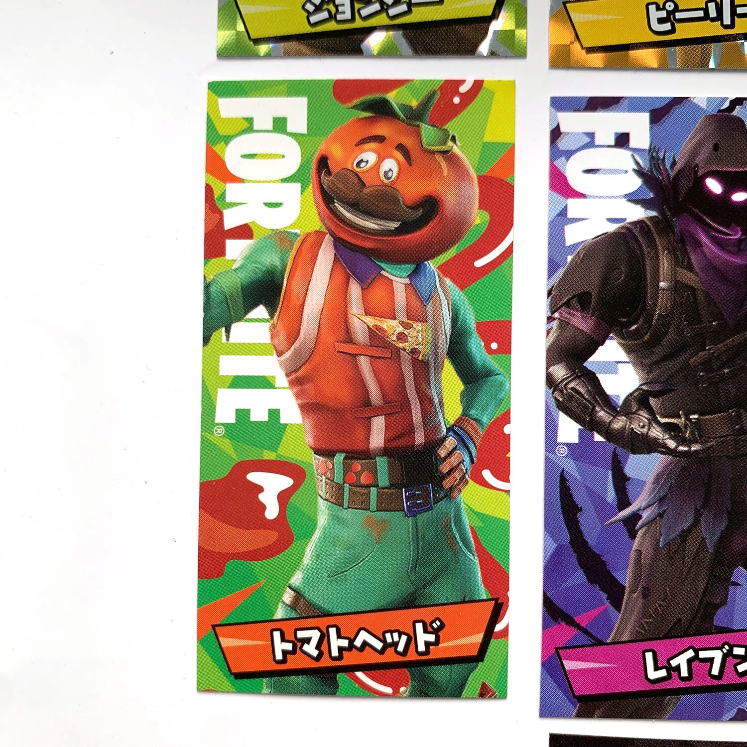 FORTNITE SKIN STICKER Complete Set Coro Coro Comic Promo Card | eBay