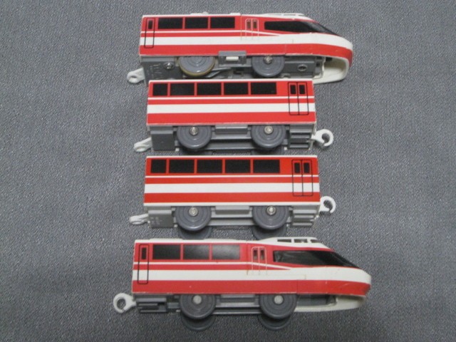 Plarail Romance Car HISE Gray Wheels, 4-Car Train, Odakyu Romance Car ...