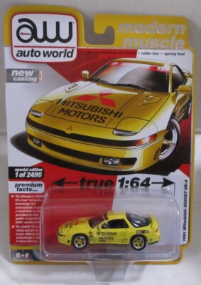 Auto World Modern Muscle Online EXCLUSIVE 1991 Mitsubishi 3000GT VR-4 ...
