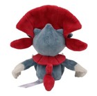 Pokemon Center original Plush Pokémon fit Sitting cutie 461 Weavile | eBay