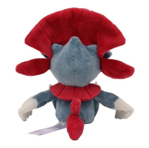 Pokemon Center original Plush Pokémon fit Sitting cutie 461 Weavile | eBay
