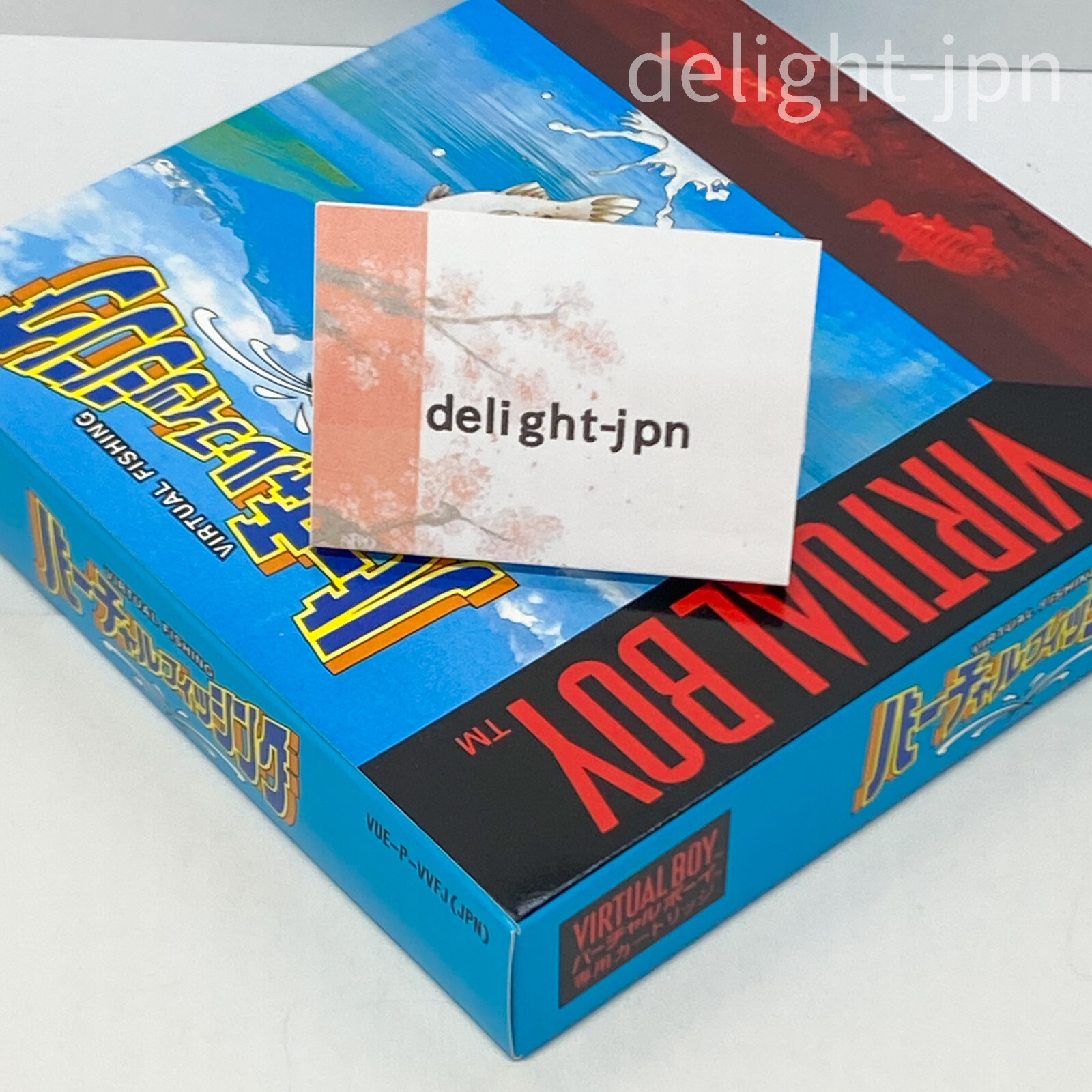 Virtual Fishing (Nintendo Virtual Boy, 1995) for sale online | eBay