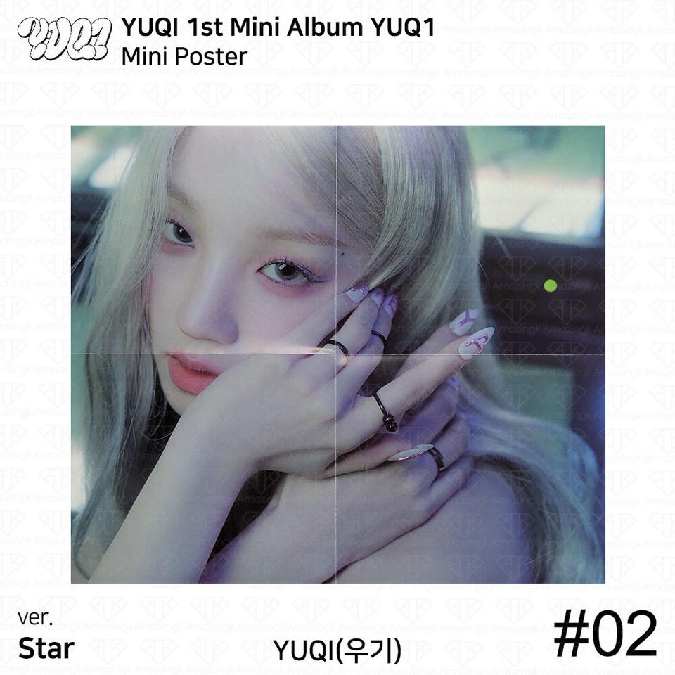 (G)I-DLE G-IDLE YUQI 1st Mini Album YUQ1 Official Photocard ID Photo ...