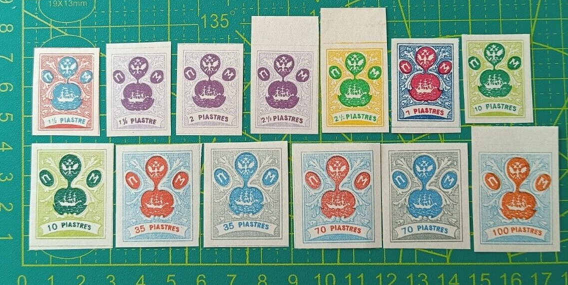 Russia post in Levant Turkey 1919, 13 stamps, 1 1/2p - 100p, MNH | eBay