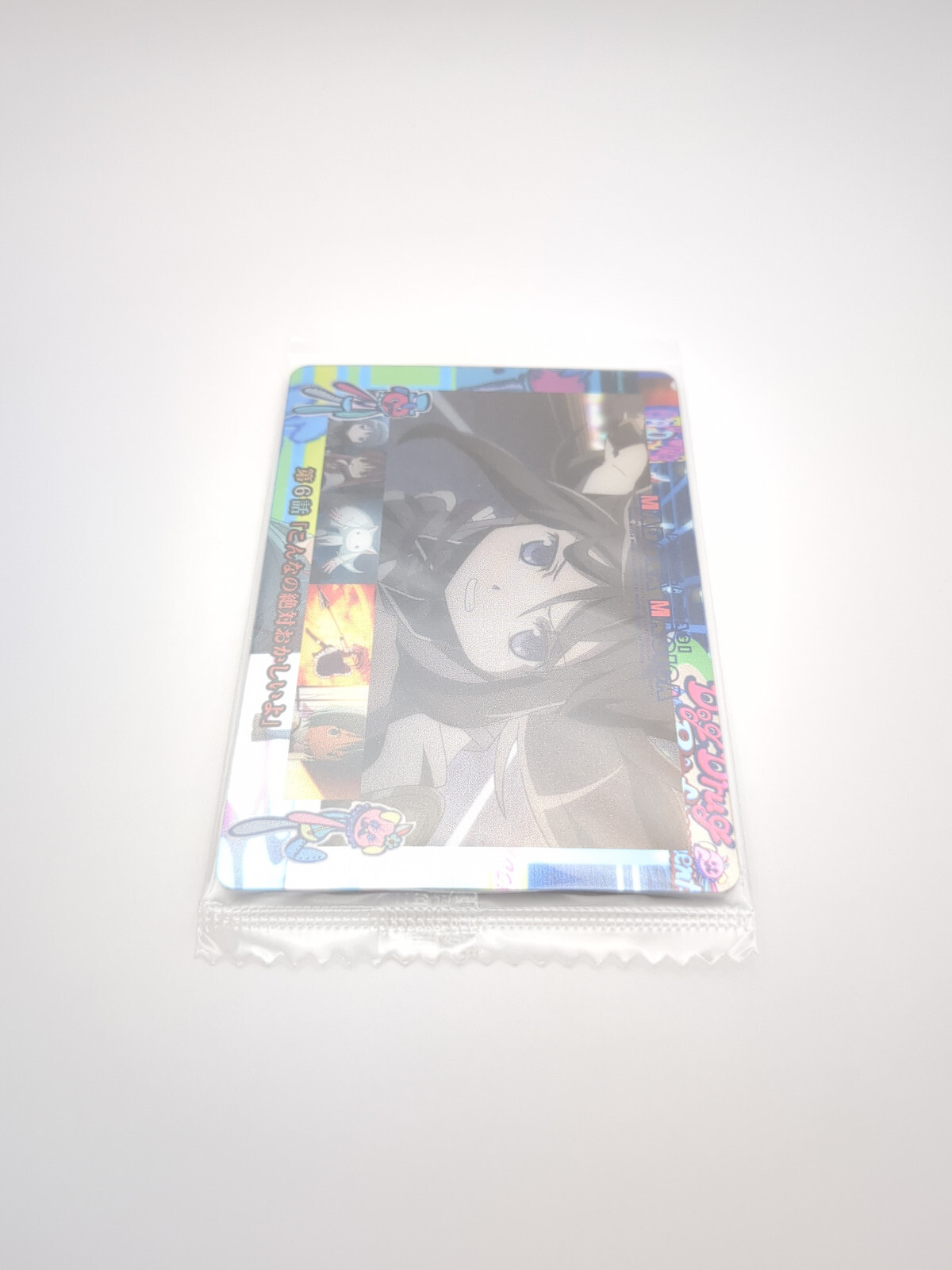 Homura Akemi EP6 #24 wafer card UnOpen Puella Magi Madoka Magica TCG 2012 Japan | eBay