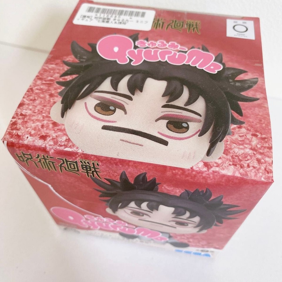 Jujutsu Kaisen Qyurume Qyuru Me Mini Figure Choso SEGA From Japan NEW ...