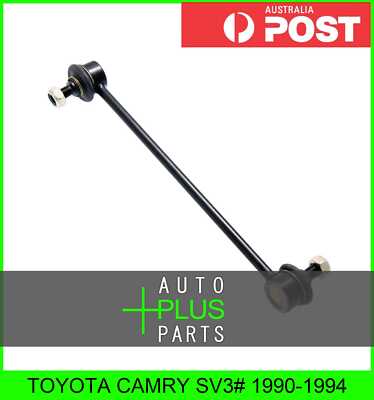 Fits TOYOTA CAMRY SV3# 1990-1994 - REAR STABILIZER LINK | eBay Australia