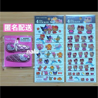 Hello Kitty Sleepin Hairpin Sunburn Kitty Sticker Seal | eBay