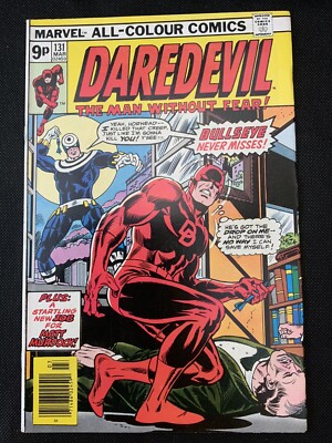 Daredevil # 131. Marvel Comics. 1975. 1st App & Origin-Bullseye. Origin ...