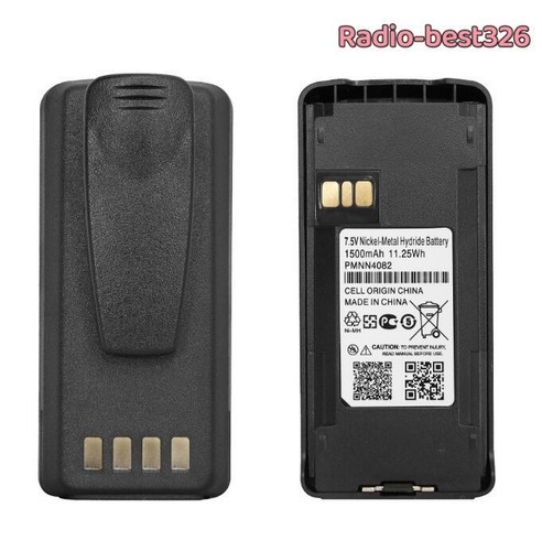 PMNN4082 Ni-MH Battery For Radio EP350 CP185 CP477 CP1200 CP1300 CP1600 ...