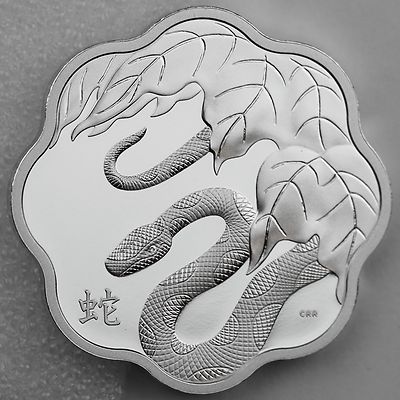 Canada 2013 Year of the Snake $15 Pure Silver, Lunar Lotus Shape Proof ...