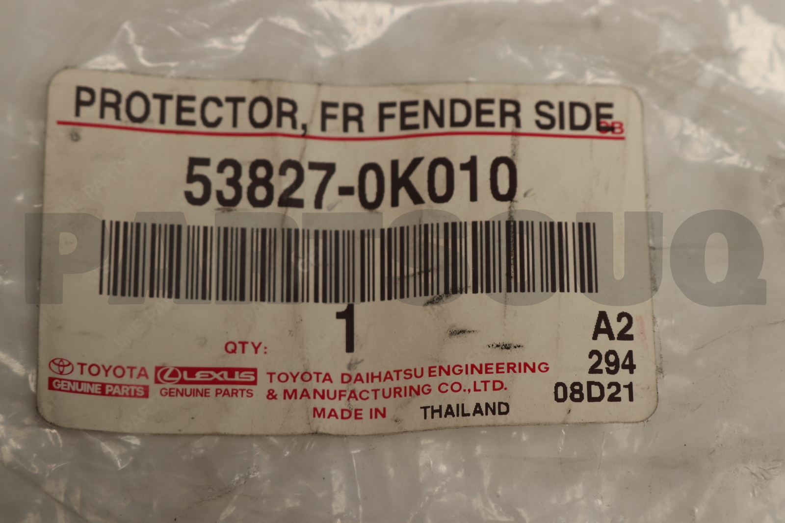 538270K010 Genuine Toyota PROTECTOR FR FENDER 53827-0K010 | eBay