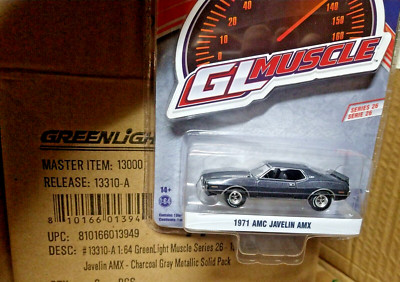 Greenlight 1971 AMC JAVELIN AMX Gray GL MUSCLE Series 26 | eBay