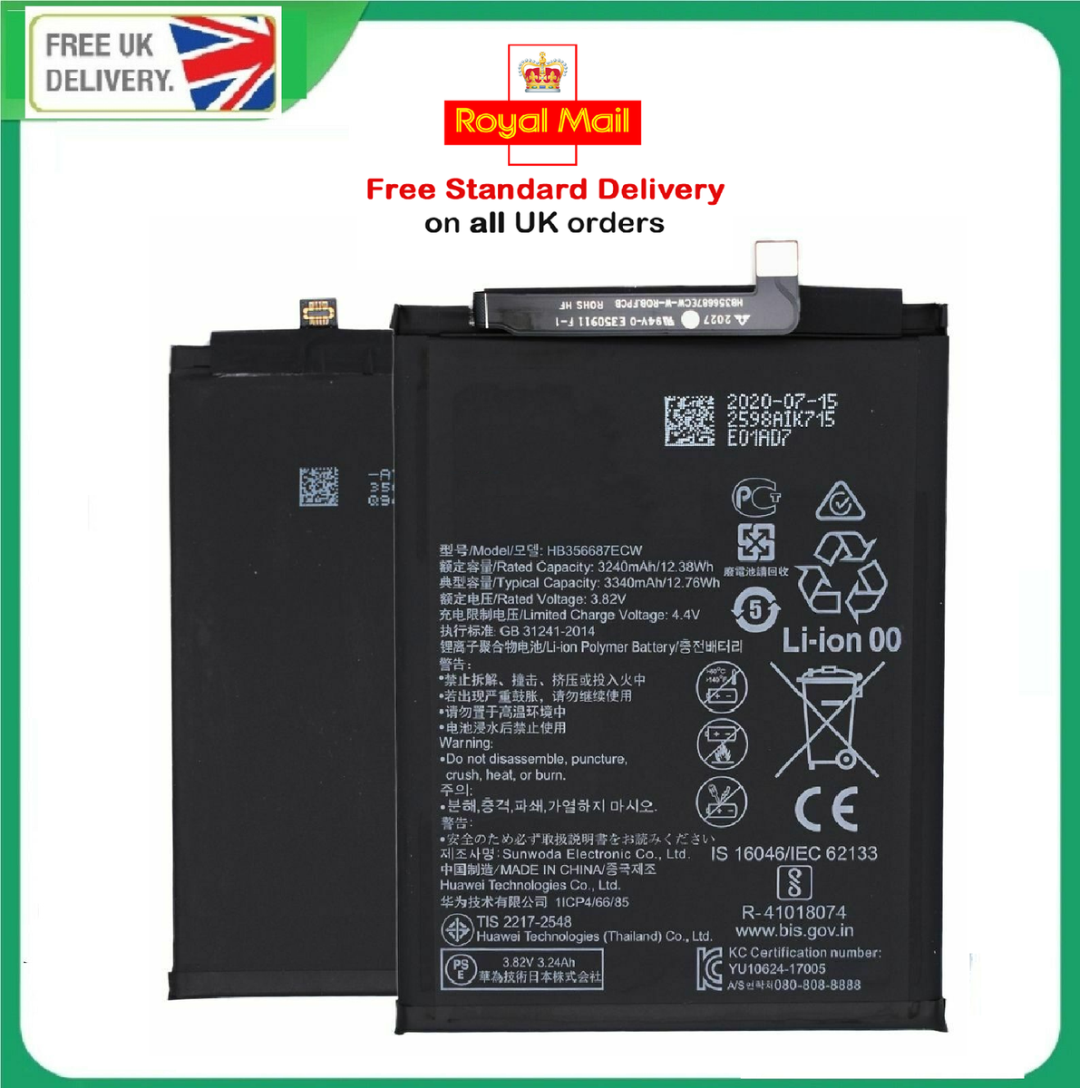 Battery Covers For Huawei Huawei P8 Lite Parts Huawei P30 Lite Battery ...
