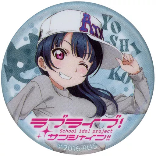 Pin's badge Love Live Sunshine Yoshiko Tsushima Uranohoshi Girls High ...