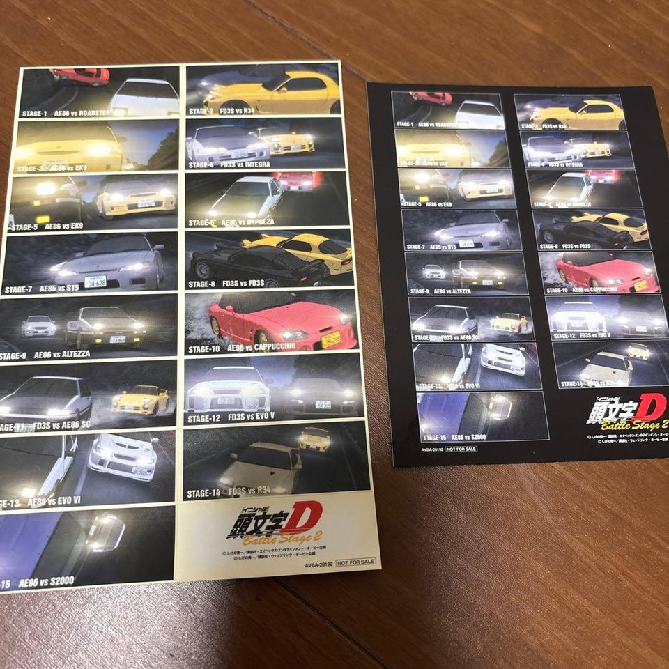 INITIAL D INITIAL D BATTLE STAGE 2 DVD | eBay