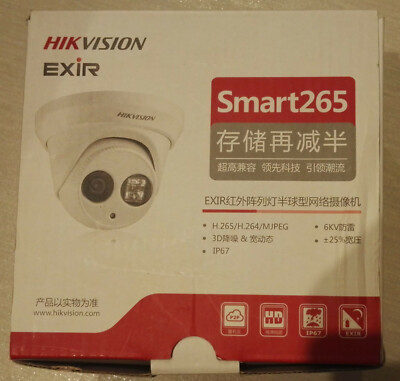 Hikvision videocamera 2 megapixel EXIR SMART H265+ per esterno IP67 HD ...