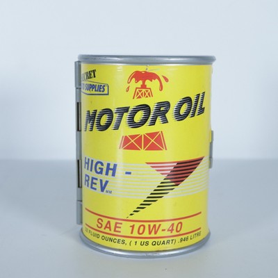 Vintage Galoob Micro Machines Secret Auto Supplies Motor Oil Lube Shop ...