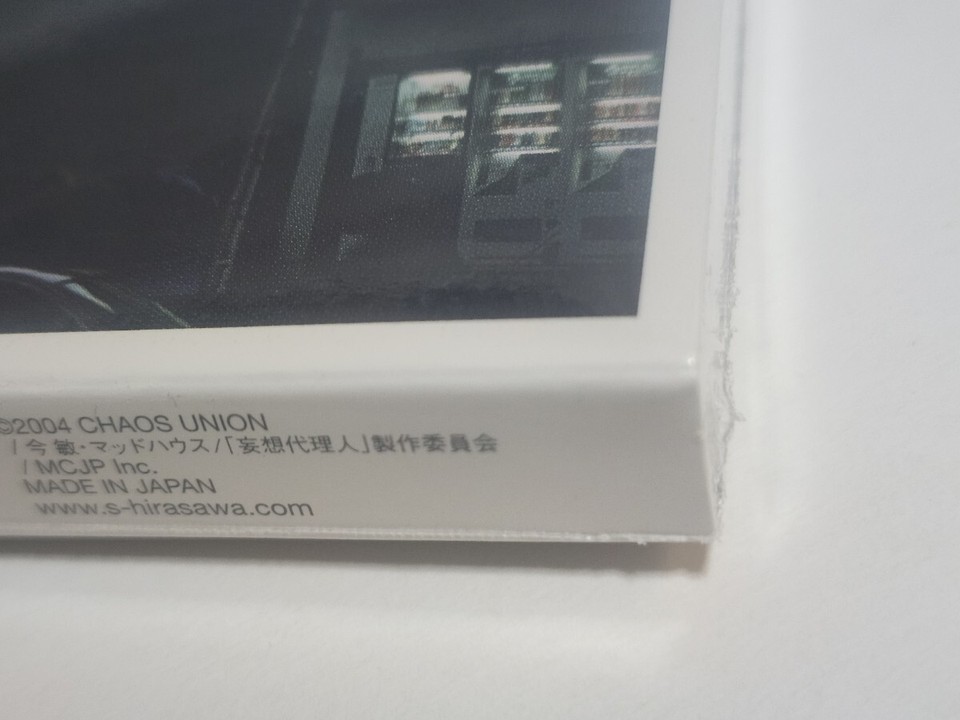 Brand New Unopened Susumu Hirasawa Anime Paranoia Agent Original ...