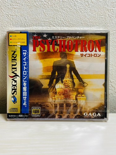 The Psychotron Sega Saturn SS Brand New Japan Game | eBay