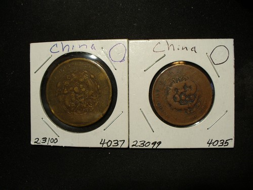 Two Vintage China Copper Dragon Coins | eBay