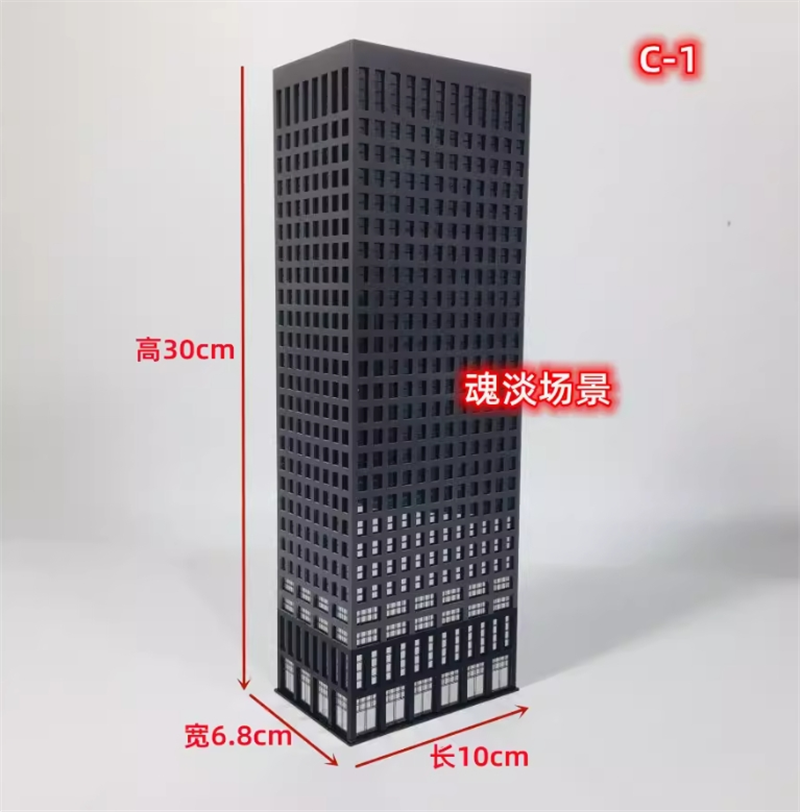 1:300 Scale High Rise Architecture Skyscraper Office Building City ...