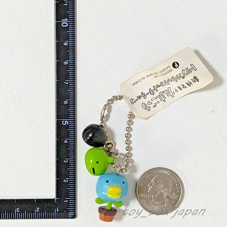 Tamagotchi Triple Charm Keychain Mascot Kusatchi Tonmarutchi BANDAI ...