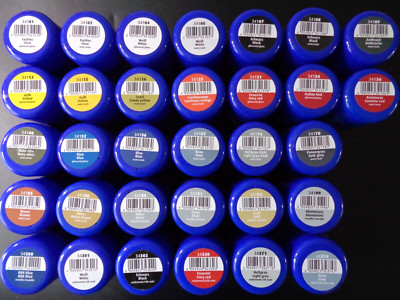 Revell Spray Color (114,90€/l) Acryl-Sprühfarbe, 100 ml, in 32 versch ...