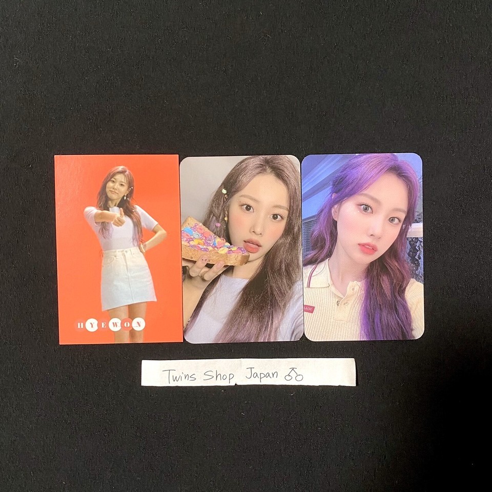 iz*one 3rd Mini Album Oneiric Diary Diary ver. IZONE Photocard [with ...