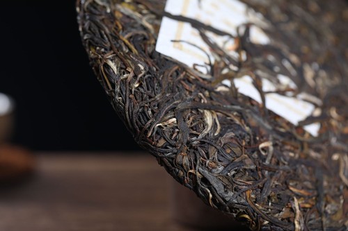 357g Yunnan Pu-erh Tea Yiwu Mint Ho-Tang Ming Qian Raw Tea Seven Seed ...