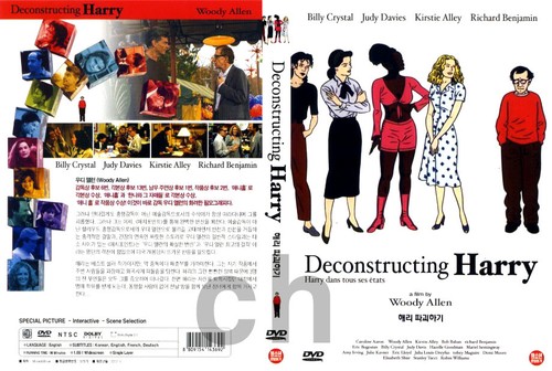 Deconstructing Harry (1997) - Woody Allen DVD NEW | eBay