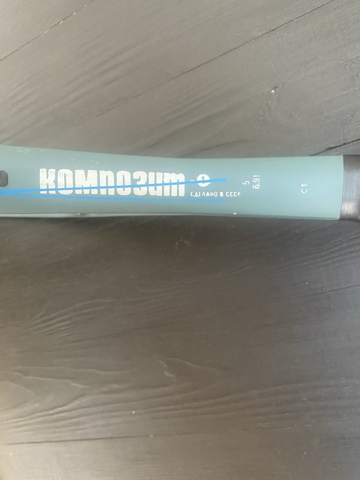 RG003 Old Graphite Soviet Vintage Tennis Racket Rare Perestroyka Era Racket | eBay