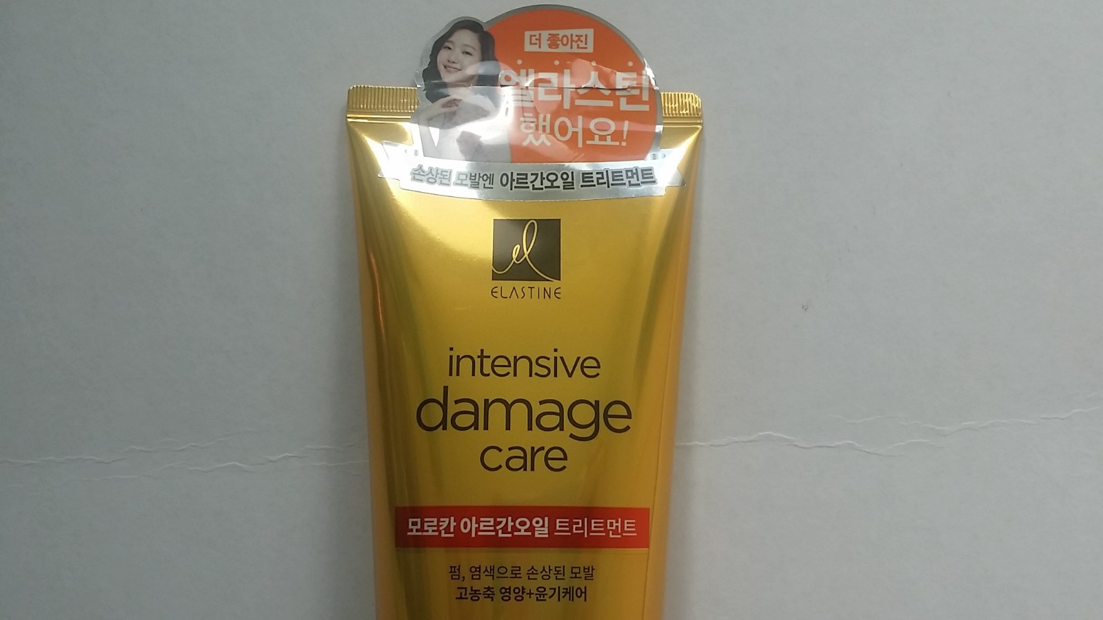 Korean Elastine Hair Treatment Series 200ml x 3pcs Set, Damaged Hair Care | eBay