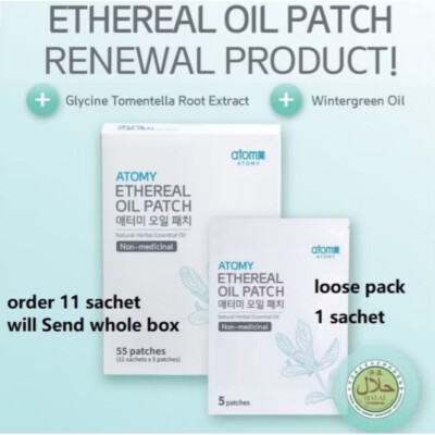 ATOMY ETHERAL OIL PATCH Soothing Relief Pain Loose 5pcs/pack or One Box ...