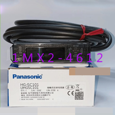 1pc new Panasonic HG-SC101 | eBay