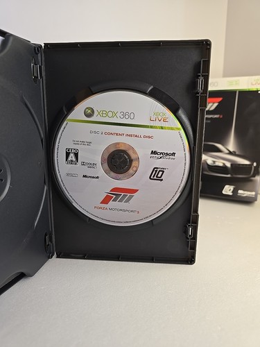 Forza Motorsport 3 Limited Edition W/Special USB Memory, Keychain Xbox ...