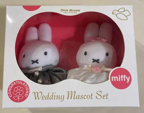 Miffy Wedding Plush Doll Welcome Doll Sekiguchi Dick Bruna Collection ...