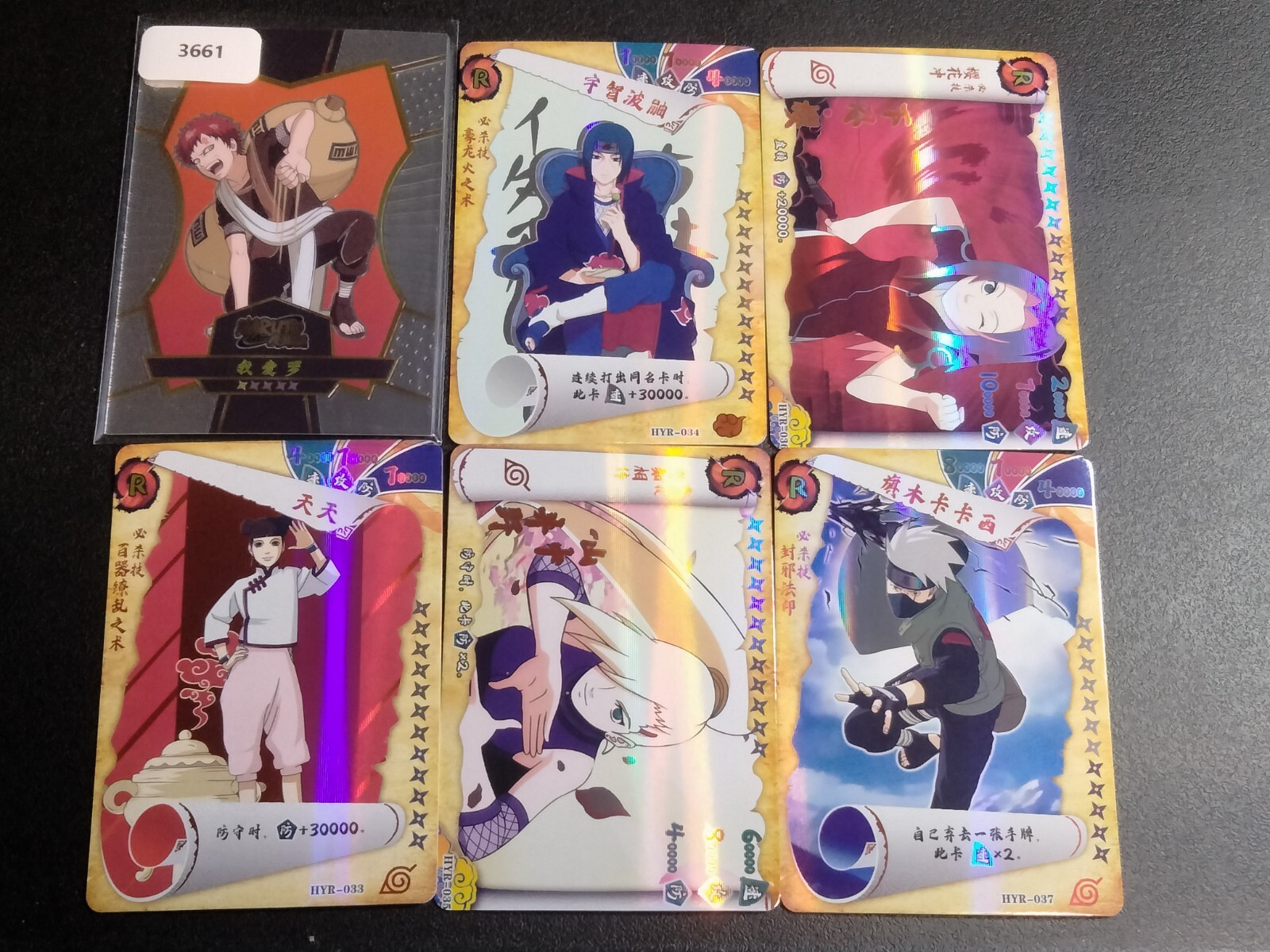 Ino Yamanaka 6 Card Naruto Shippuden Trading Card Anime CCG | eBay