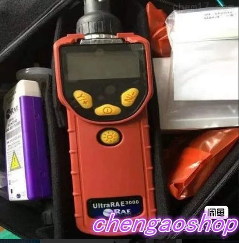 1PC NEW UltraRAE 3000 PGM7360 VOC Gas Detector Monitor (DHL/Fedex ) # ...