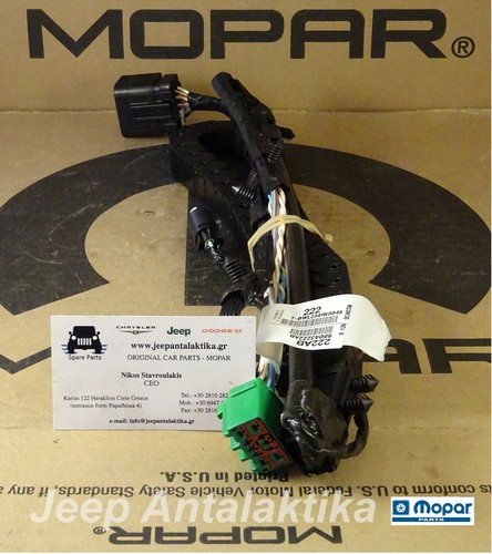 Wiring Sliding Right Door Chrysler Voyager RT 08-09 68043222AB New ...