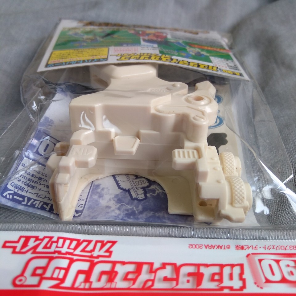 A-90 Customize Grip Off-White "Tyson Granger" Complete Set - Beyblade ...