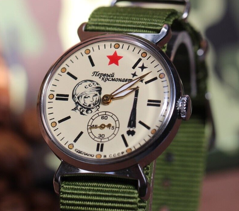 Yuri Gagarin Wrist Watch Russian Wrist Watches Sturmanskie ® ONLINE
