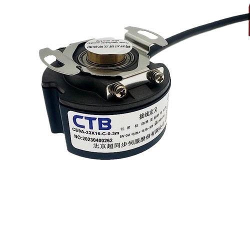CE9A-23X16-C-0.3m Beijing ultra synchronous servo motor rotary encoder ...