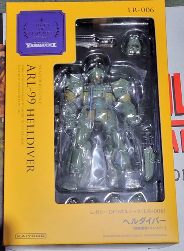 ARL-99 Helldiver - Legacy of Revoltech - Figure - Brand New Sealed ...