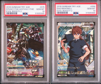 PSA10 EB2-015/056 Deathscythe Hell/Duo Maxwell Gundam TryAge Card ...