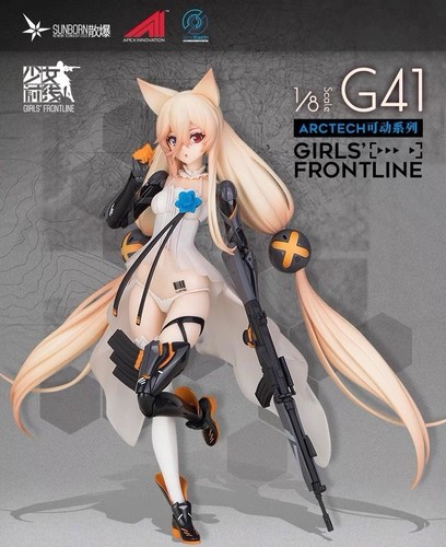 Girls' Frontline ARCTECH G41 Action Official Figure Statue 20cm Gift 1/ ...