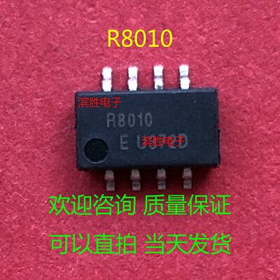 10pcs new RX8010 RX8010SJ R8010 SOP-8 #2/18 | eBay
