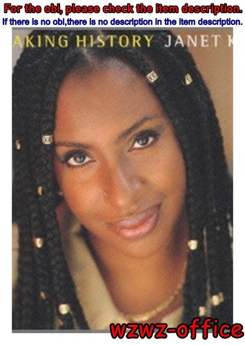 Janet Kay / Making History CD Sony Music Records | eBay