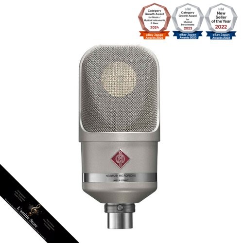 Neumann TLM 107 Large-Diaphragm Condenser Microphone - NickelJapan ...